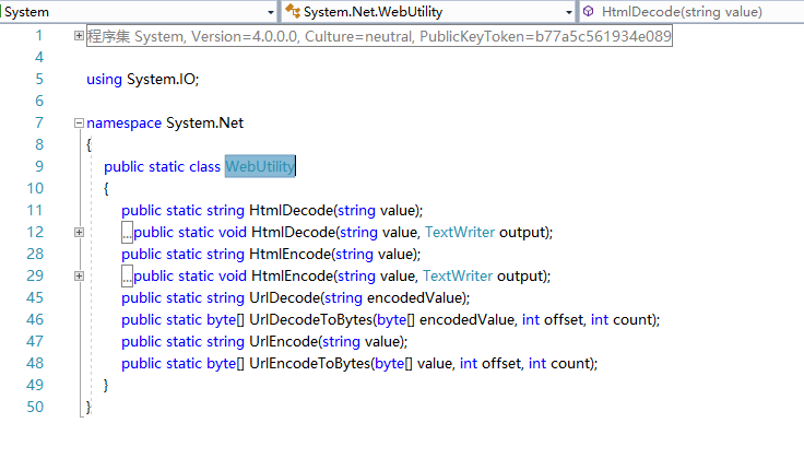 c# html decode,C# HtmlDecode、HtmlEncode、UrlEncode、UrlDecode-CSDN博客