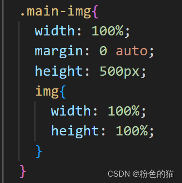 简便css - less的使用_css文件怎么使用less-CSDN博客