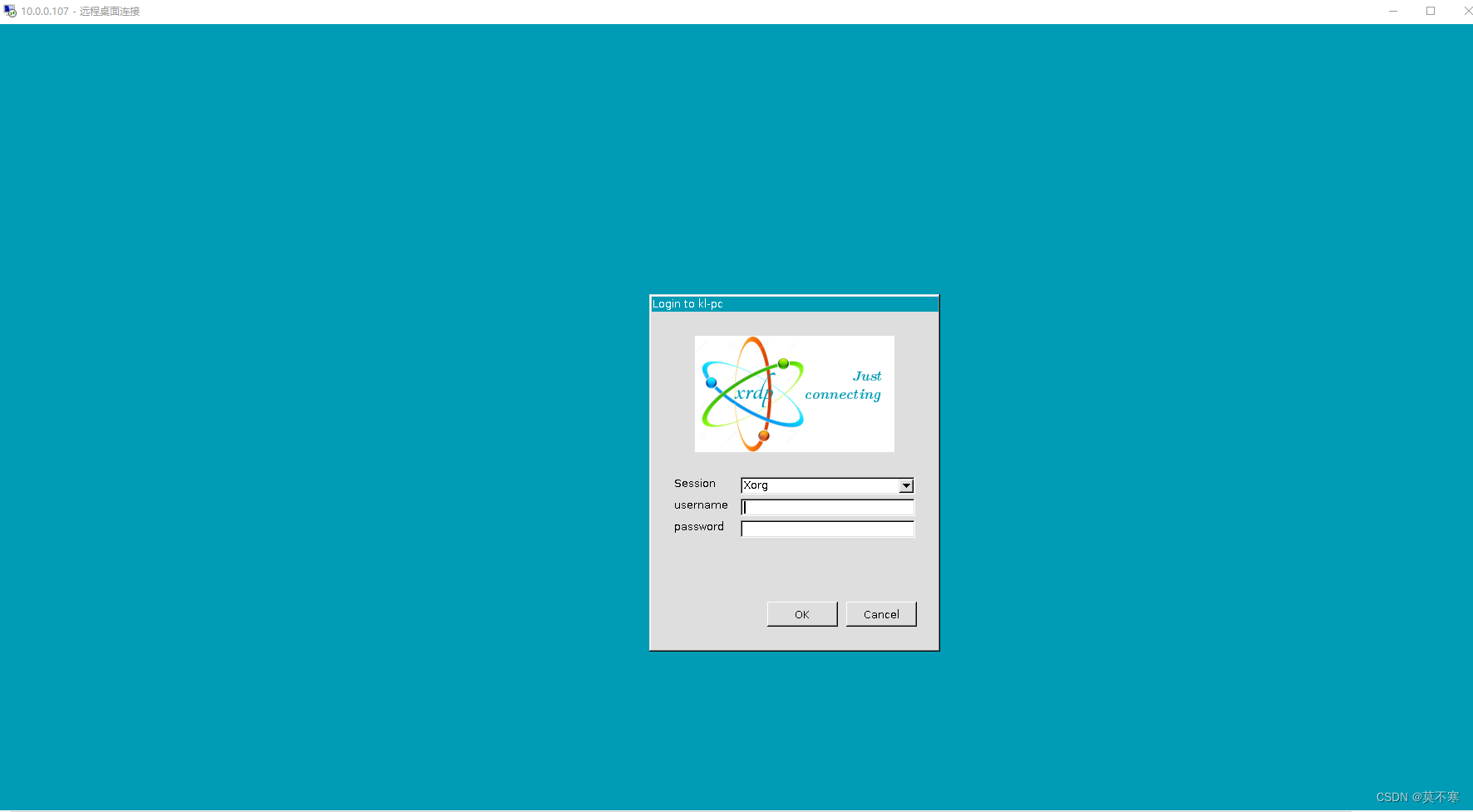 远程桌面：“windwos连接银河麒麟”和“银河麒麟连接windows”_windows远程银河麒麟桌面-CSDN博客