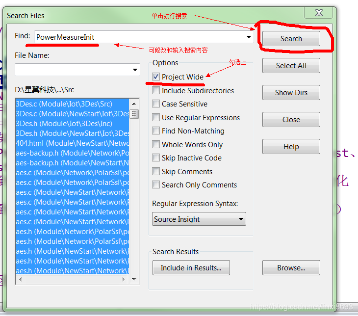 SourceInsight全局搜索字符串_source insight全文件搜索-CSDN博客