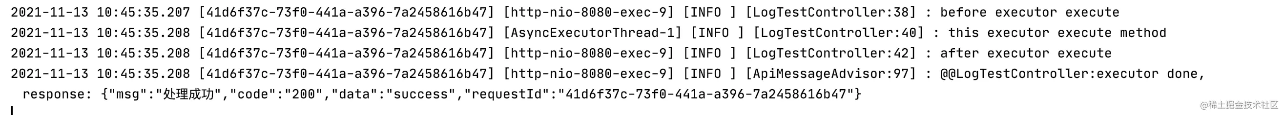 不会吧，你还不会用RequestId看日志 ?_request id-CSDN博客