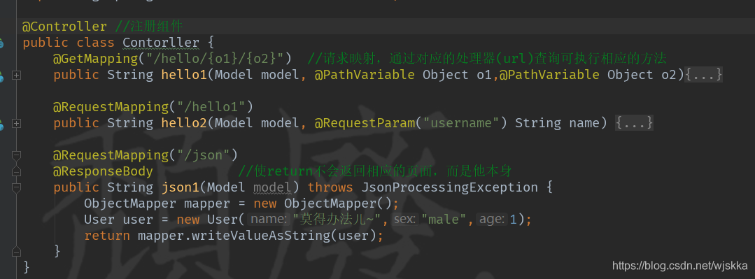 SpringMVC运行报错：Servlet.init() for servlet [springmvc] threw exception_macringmvc的启动报错严重: servlet ...