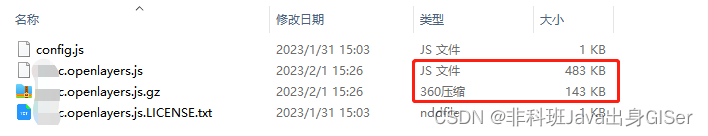 ES6 环境下 Openlayers 集成使用 ol-ext 以及在线示例-CSDN博客