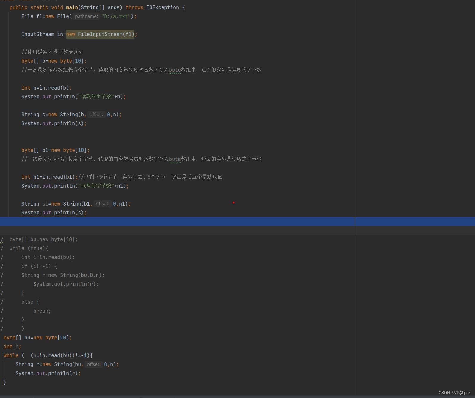 System String StringBuffer StringBuilder File 类知识点_stringbuffer转file-CSDN博客