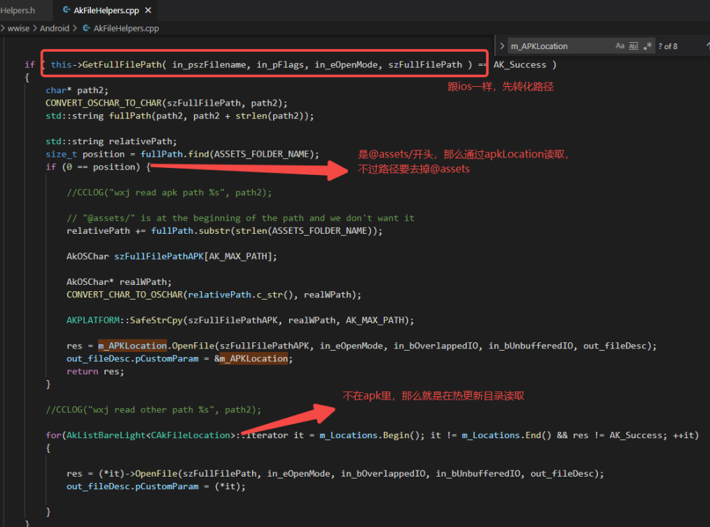 史上最清晰的 Wwise 接入与使用分享丨Cocos Creator-CSDN博客
