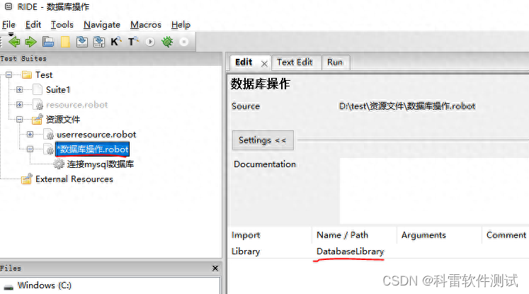 RobotFramework之使用DatabaseLibrary库操作mysql数据库（十一）-CSDN博客