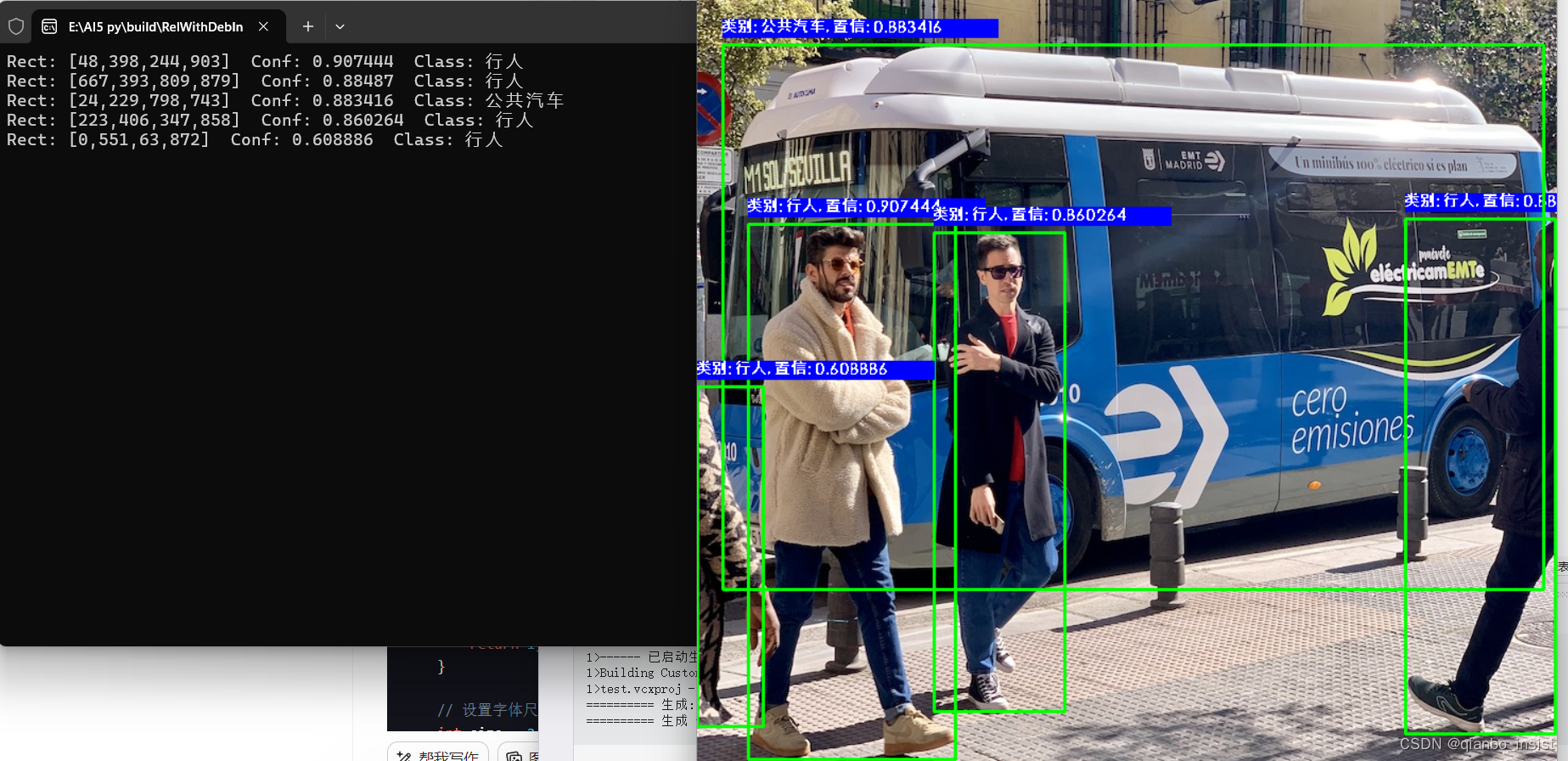 c++ libtorch使用cmake建立_libtorch cmake-CSDN博客