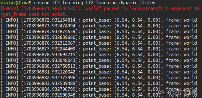 [ROS 系列学习教程] ROS TF坐标变换 - 动态坐标变换_tf::transformpose 坐标系变换文件在哪-CSDN博客