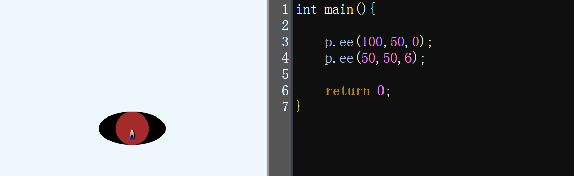 Go C 编程 第9课 放飞汽球（魔法学院的奇幻之旅 Go C编程绘图）goc编程 Csdn博客