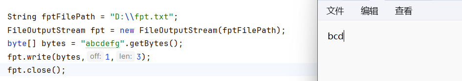 FileInputStream，FileOutputStream 和 FileReader ，FileWriter 类的基本使用【 File类+IO流知识回顾②】_filewriter ...