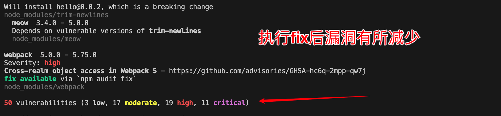 npm audit 报错 501 Method Not Implemented npm/v1/security/audits/quick not implemented yet_npm err ...