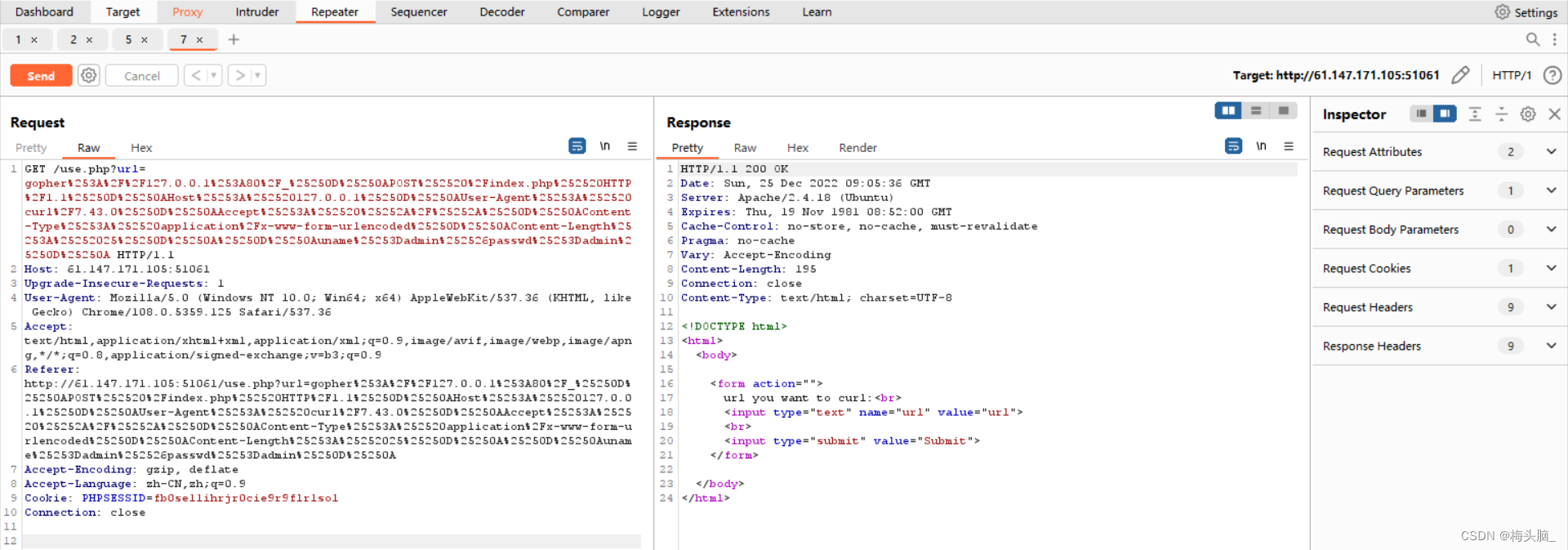Web安全攻防世界08 very_easy_sql_veryeasysql-CSDN博客