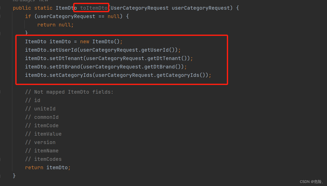 Idea小知识：摆脱BeanUtil.copyProperties!! 最优的替代方案 -Bean Converter插件使用方式来了~_beanutils.copyproperties替代 ...