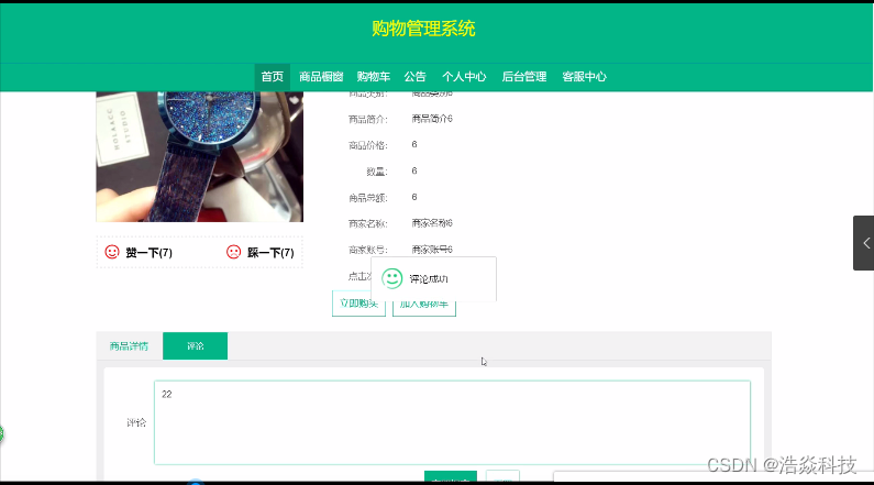 2023计算机毕业设计SSM最新选题之java养老院老人健康信息管理系统t4p4x_做做网站2023-CSDN博客