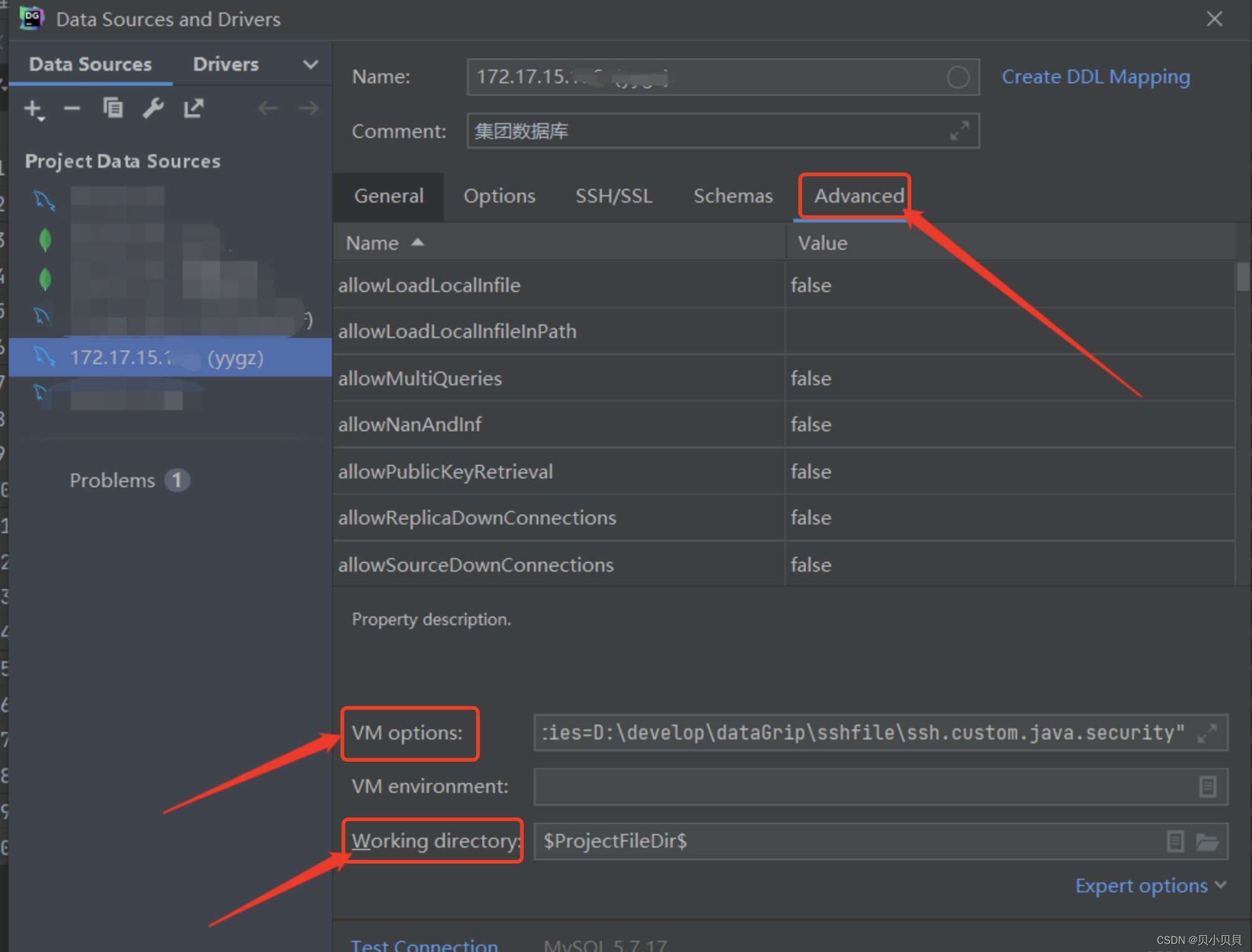 DataGrip通过ssh连接远程数据库(服务器部署数据库)_datagrip ssh-CSDN博客