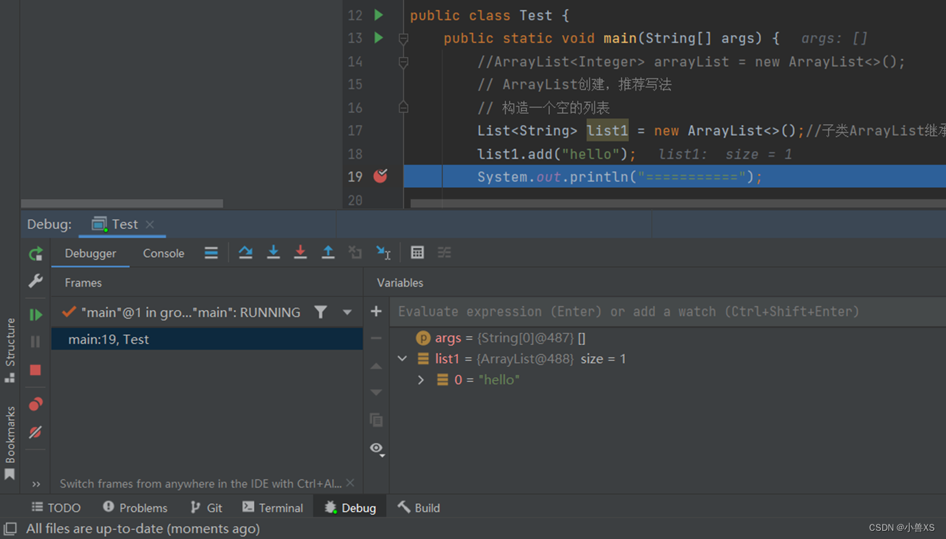 数据结构--线性表，顺序表和ArrayList（1）-CSDN博客