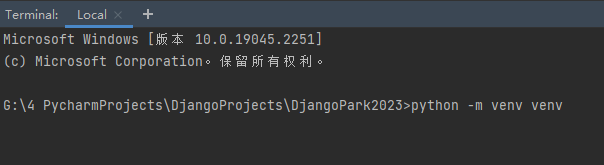 【Python+Django】一个简单停车场管理系统的设计及代码实现_停车场系统开发 python-CSDN博客
