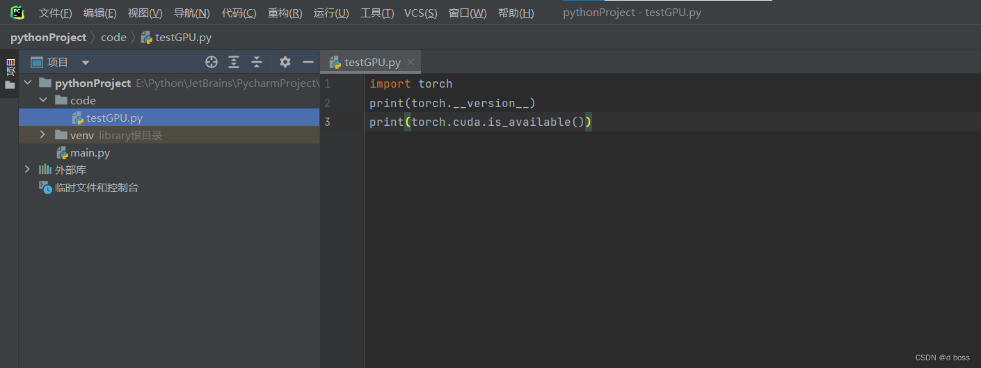 yolov5环境配置：cuda（GPU)+anaconda+pytorch+pycharm的安装_pytorch_d boss-GitCode 开源社区