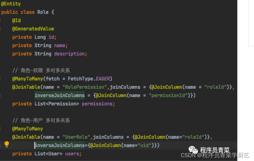 Shiro认证入门：SpringBoot+ThymeLeaf+Jpa实现-CSDN博客