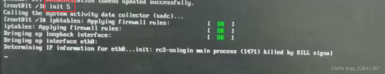 修改root密码【CentOS6.5、Linux系统】_centos6.5重置root密码-CSDN博客