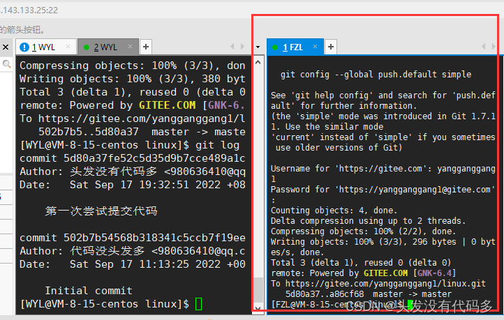 Linux——yum|yum搜索 |yum安装和移除|git |git clone|git add|commit|push|提交冲突|git pull|.gitignore gd_yum 搜索 ...