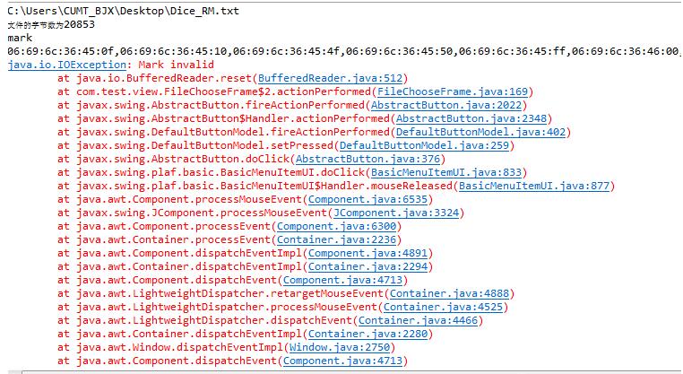java marksupport_解决java文件流处理异常 mark/reset not supported问题-CSDN博客