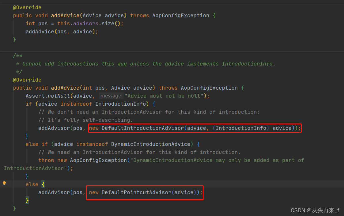 Spring源码学习（十四）-- AOP底层源码解析下_object result = invocation.proceed();-CSDN博客