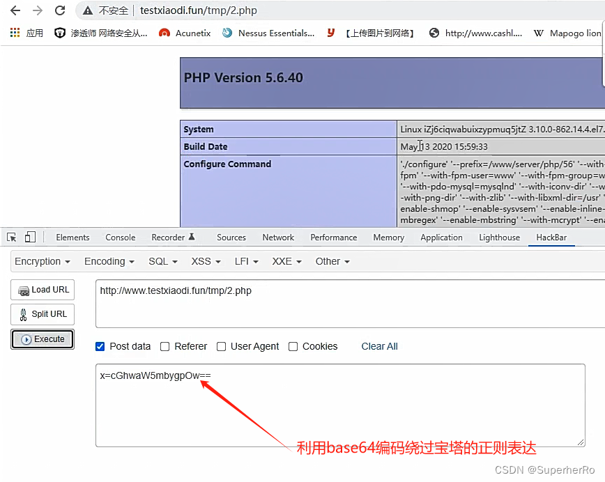 WAF攻防-权限控制&代码免杀&异或运算&变量覆盖&混淆加密&传参-CSDN博客
