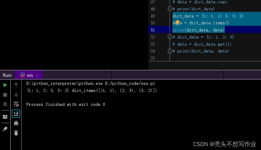 Python基础（list列表的扩展方式和dict的用法）python List 扩展 Csdn博客