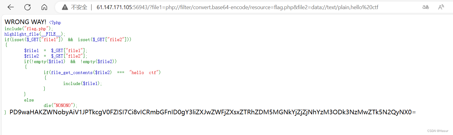 CTF之关于include的漏洞_ctf include-CSDN博客