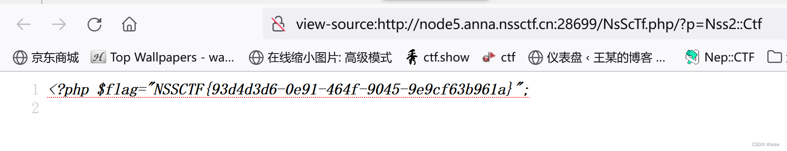SWPUCTF 2022 新生赛-WEB部分wp_swuctf-CSDN博客