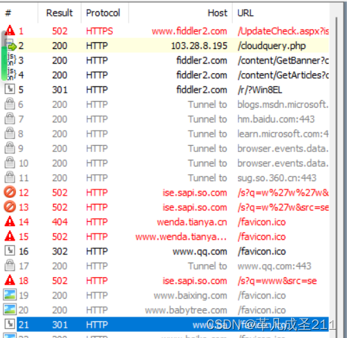 【网络原理7】认识HTTP-CSDN博客