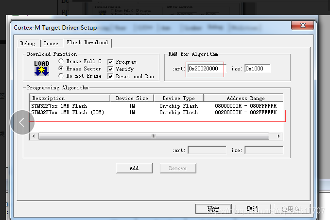 STM32：ST-LINK下载弹出no target connect_no tag connect ed-CSDN博客