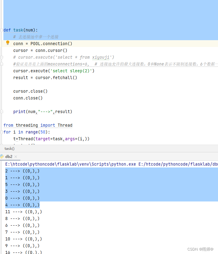 python 操作mysql 连接池的的通用方法_from dbutils.pooleddb import pooleddb-CSDN博客