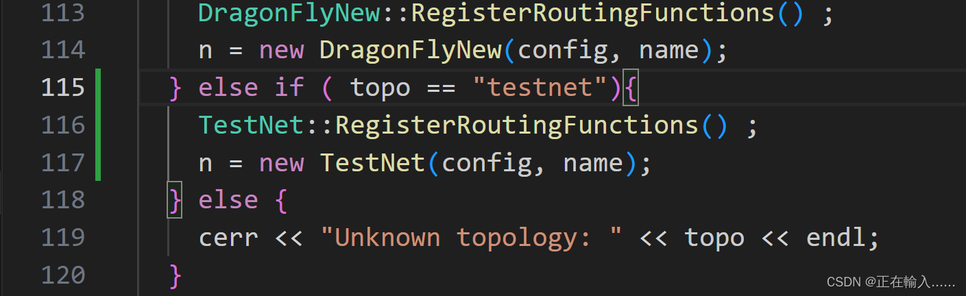 【Booksim】Booksim2.0模拟器集成新拓扑-CSDN博客