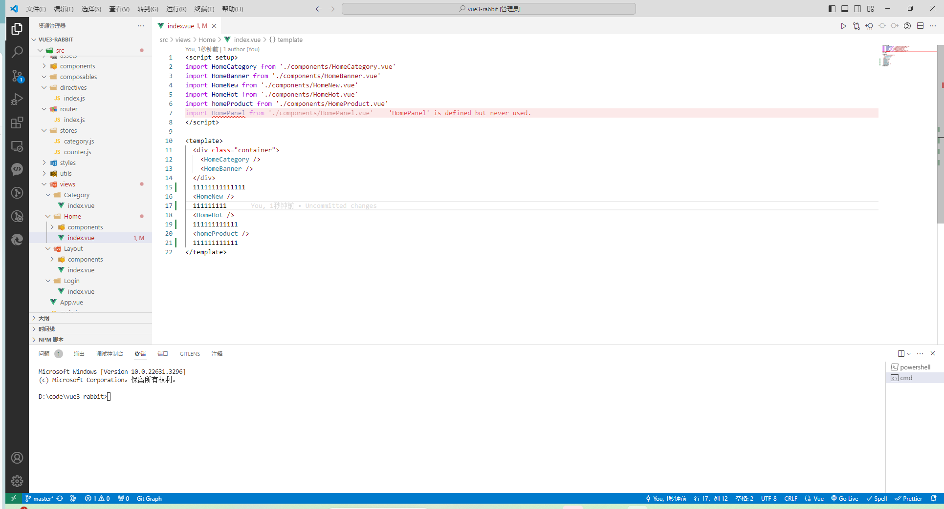 Code上Git的步骤_codegit-CSDN博客