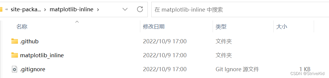 李沐动手学习深度学习from d2l import torch as d2l时 cannot import name ‘backend_inline‘ from ‘matplotlib ...