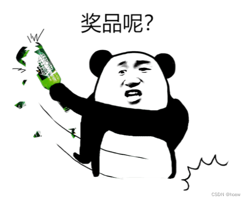 记一次MyBatis解析的SQL和实际传参不符的问题_mybatis 前端传的2,sql打印出来的是true-CSDN博客