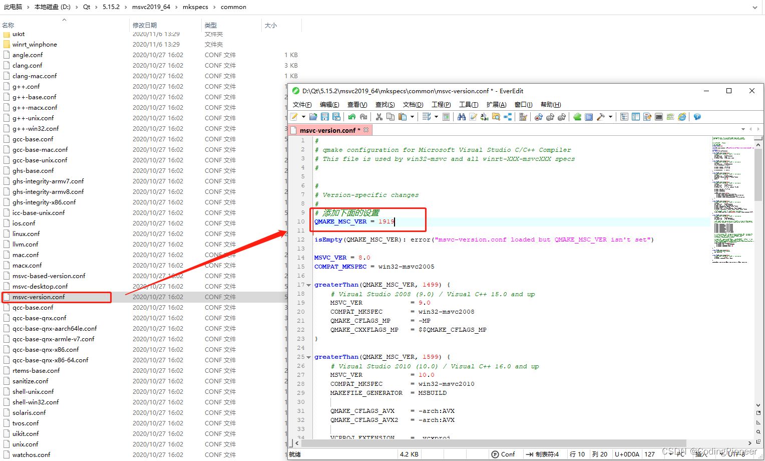 QT学习笔记-QT安装oracle oci驱动_qt oracle驱动-CSDN博客