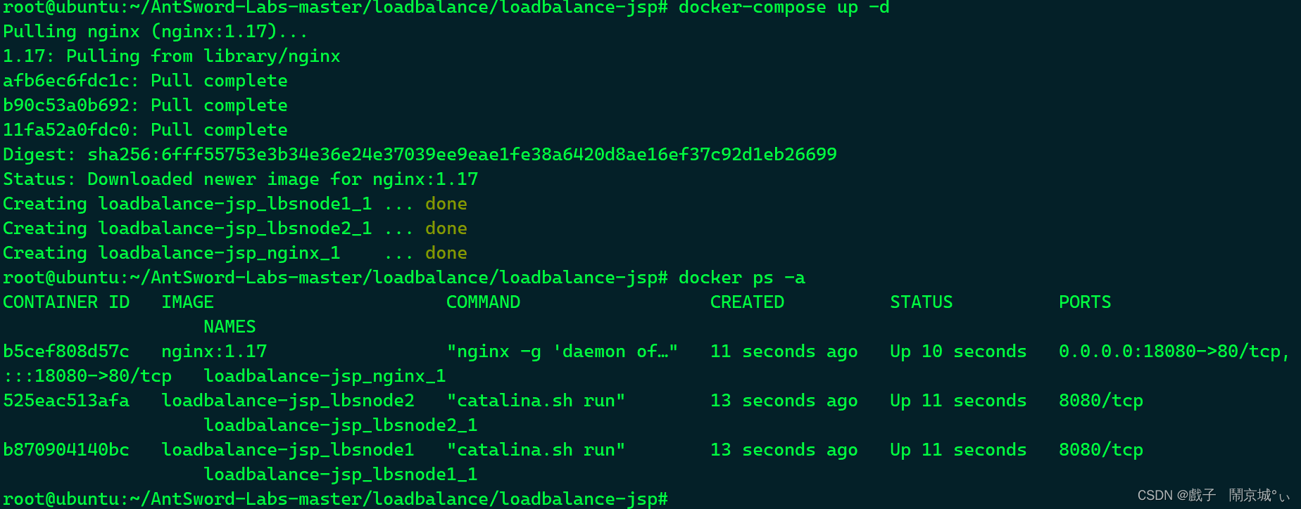 负载均衡反向代理下的webshell上传_antsword labs-CSDN博客
