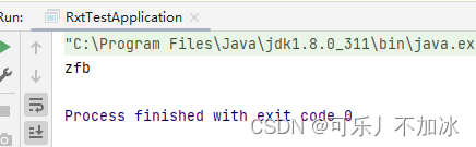 使用pinyin4j库获取Java中汉字首字母-CSDN博客