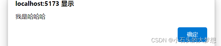 Vue3 核心语法 Setup函数概述vue3 Setup Methods Csdn博客