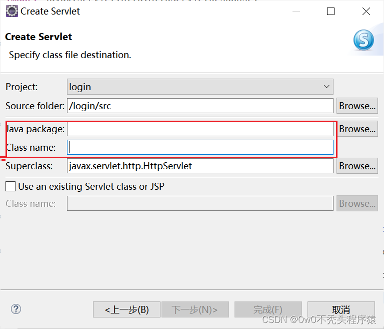 Servlet编程学习过程/如何建立Servlet/如何部署Servlet_tomcat如何创建servlet-CSDN博客