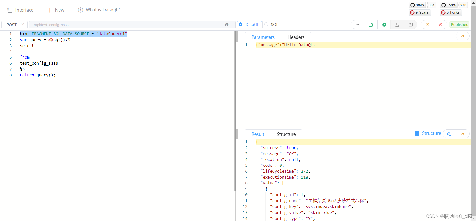 springboot整合hasor-dataway_hasor dataway自定义返回结果-CSDN博客
