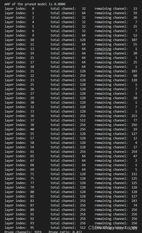 yolov5_prune剪枝训练记录及遇见的问题_yolov5 prune-CSDN博客