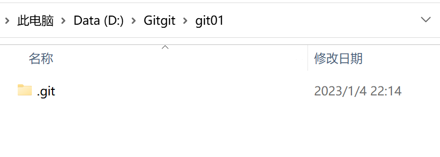 git配置和使用_git快捷键设置-CSDN博客