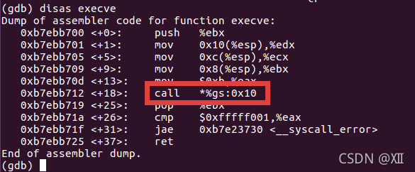 Linux32 shellcode实验实例_编写一段shellcode,并将实验过程及结果详细记录下来-CSDN博客
