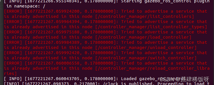 gazebo仿真环境中添加robotiq 2f 140的gripper_controller控制器_robotiq 2f140-CSDN博客