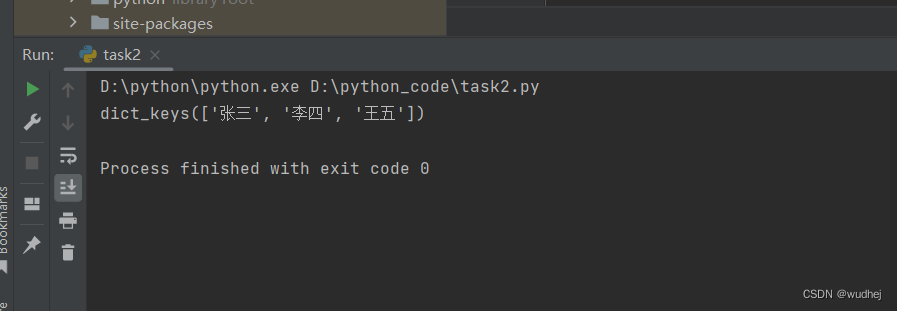 PythonList&Dict详解,-CSDN博客