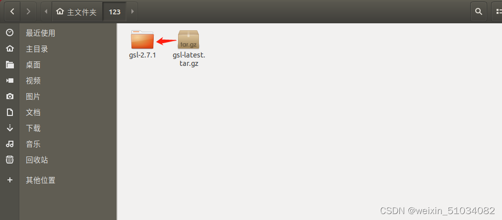 Ubuntu18.04将GSL库编译为ARM框架下的库文件_ubuntu18.04 gnu scientific library-CSDN博客
